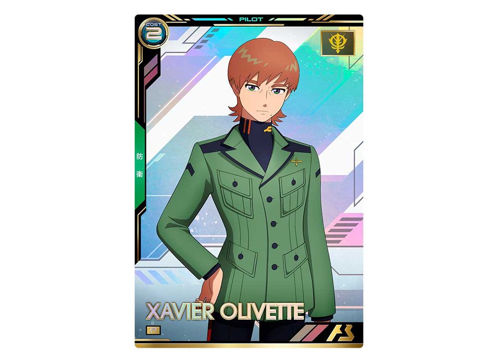 Xavier Olivette P [BP02-023](Booster Pack "Mobile Suit Gundam GQuuuuuuX ...