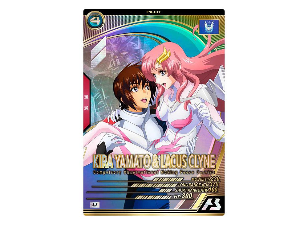 KIra Yamato & Lacus Clyne U [FQ01-054](Mobile Suit Gundam Arsenal Base "FORSQUAD SEASON:01 ...