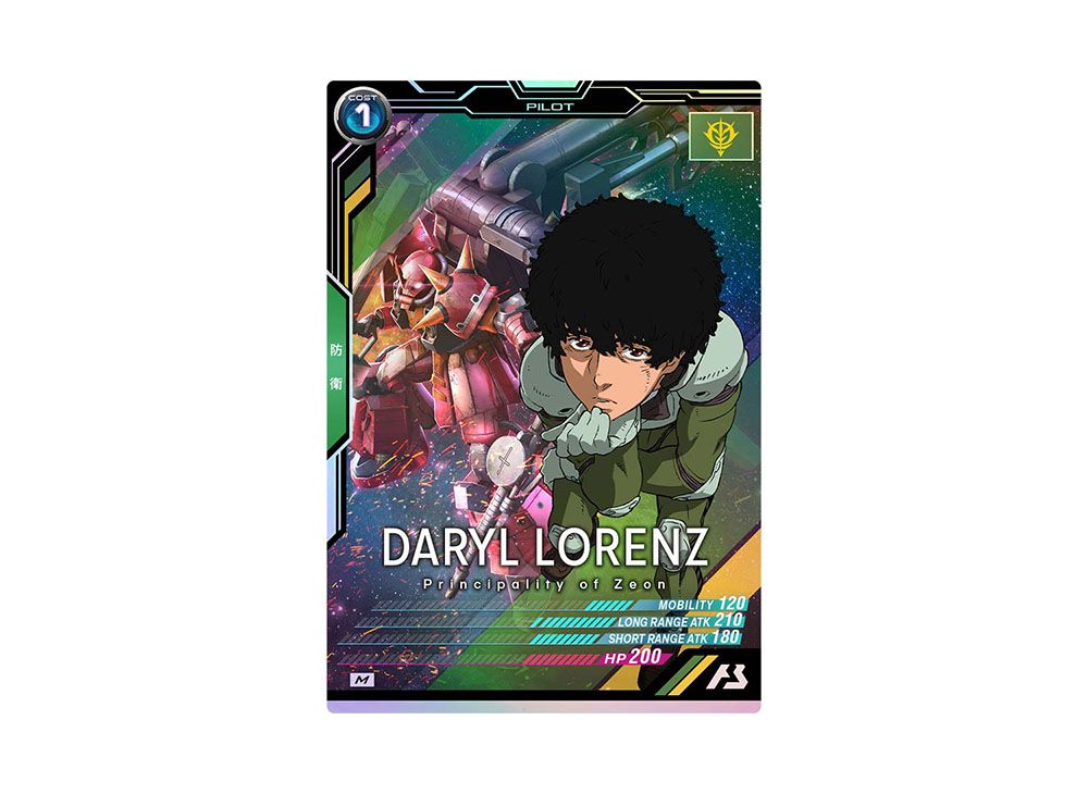 Daryl Lorenz M [LX03-072](Mobile Suit Gundam Arsenal Base "Linxtage Season:3") | SNKRDUNK