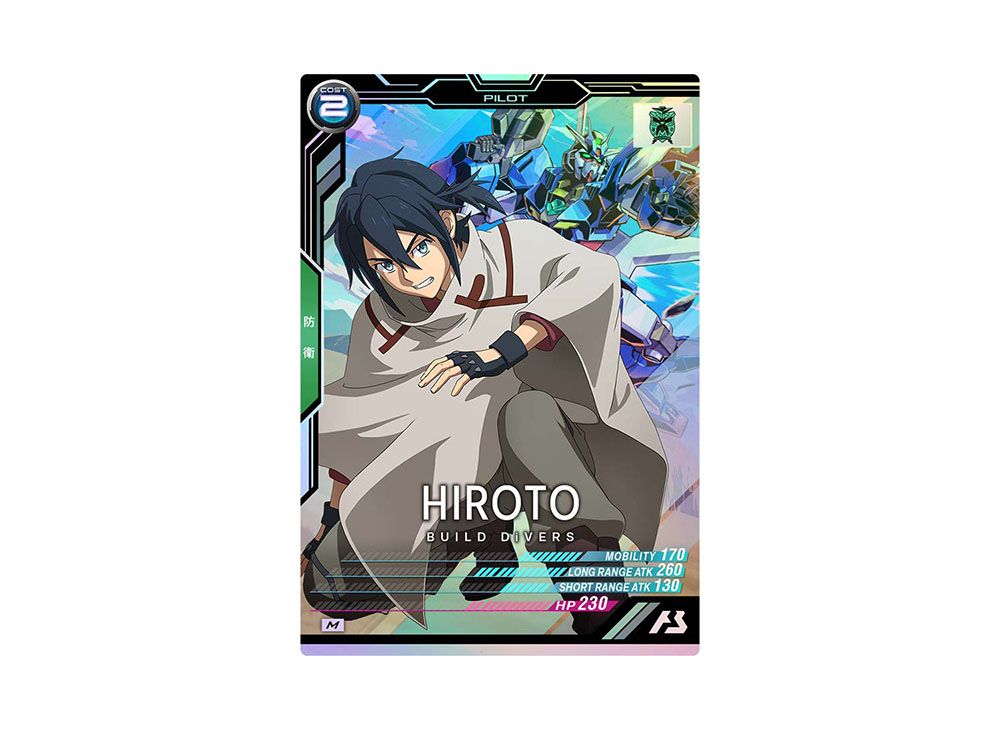 Hiroto M [LX03-111](Mobile Suit Gundam Arsenal Base "Linxtage Season:3") | SNKRDUNK