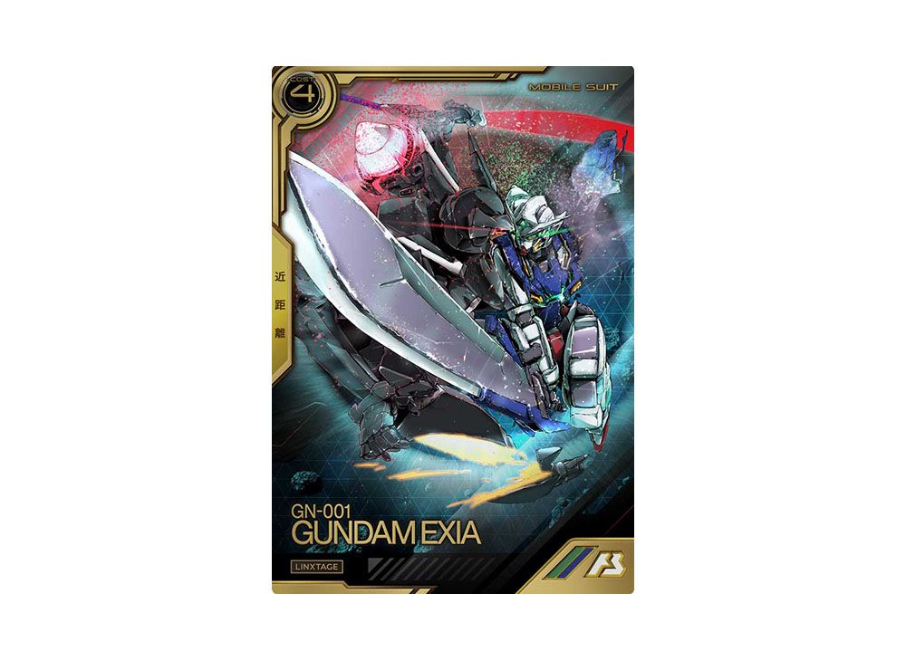 Gundam Exia LX [LXR03-003](Mobile Suit Gundam Arsenal Base "Linxtage Rare 3rd") | SNKRDUNK