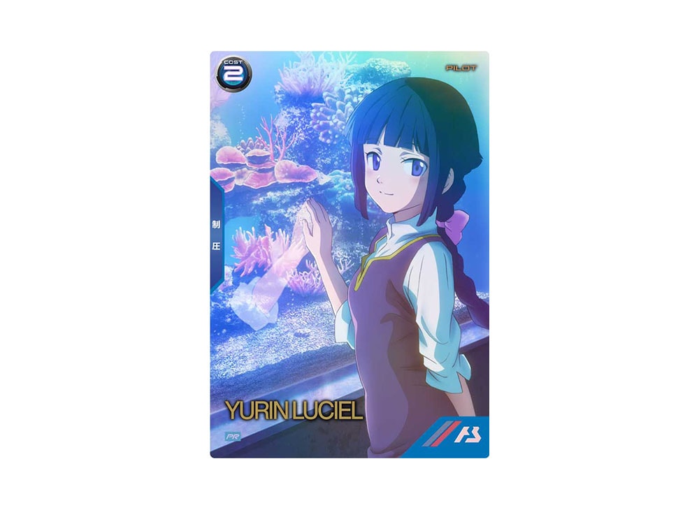 Yurin Luciel PR [PR-113](Mobile Suit Gundam Arsenal Base "Girls ...
