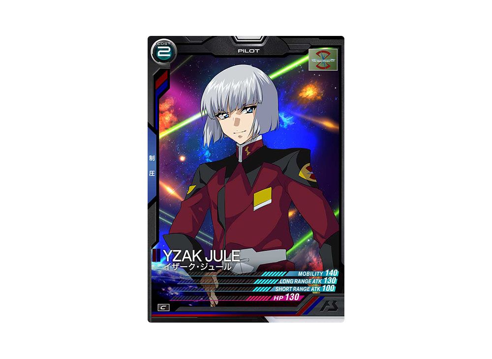 Yzak Jule C [ST01-008](Starter Deck "Mobile Suit Gundam SEED") | SNKRDUNK