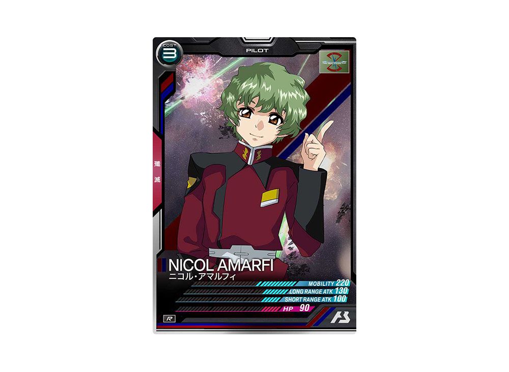 Nicol Amarfi R [ST01-010](Starter Deck "Mobile Suit Gundam SEED ...