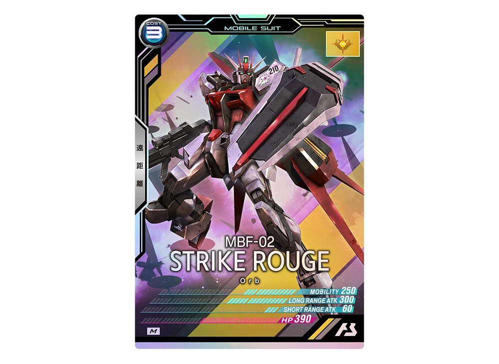 Strike Rouge M [UT03-021](Mobile Suit Gundam Arsenal Base "Unitribe Season:3") | SNKRDUNK