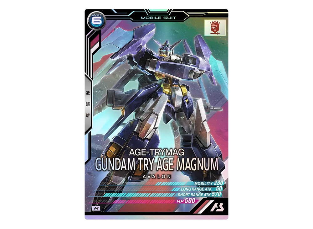Gundam Try Age Magnum M [UT03-034](Mobile Suit Gundam Arsenal Base "Unitribe Season:3") | SNKRDUNK