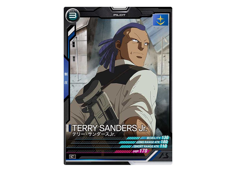 Terry Sanders Jr. C [UT03-037](Mobile Suit Gundam Arsenal Base "Unitribe Season:3") | SNKRDUNK