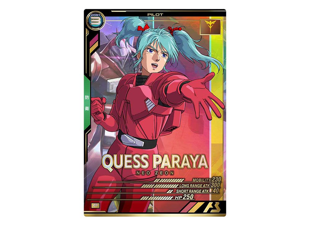 Quess Paraya P [UT03-049](Mobile Suit Gundam Arsenal Base "Unitribe Season:3") | SNKRDUNK