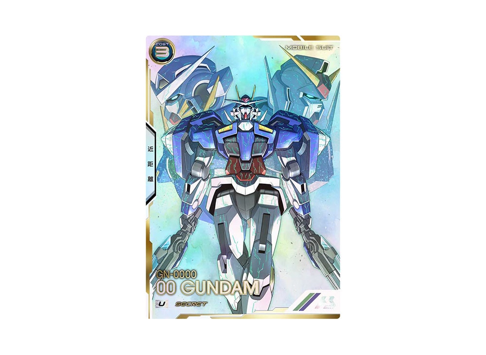 00 Gundam SEC [UT04-027](Mobile Suit Gundam Arsenal Base "Unitribe Season:4") | SNKRDUNK