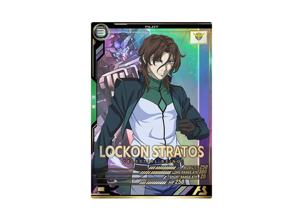 Lockon Stratos P [UT04-063](Mobile Suit Gundam Arsenal Base "Unitribe Season:4") | SNKRDUNK