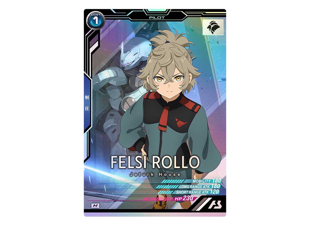 Felsi Rollo M [UT05-071](Mobile Suit Gundam Arsenal Base "Unitribe ...