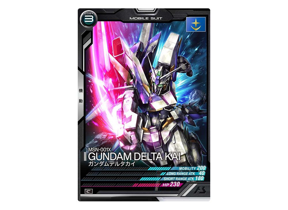 MSN-001X Gundam Delta Kai C [UT06-013](Mobile Suit Gundam Arsenal Base "Unitribe Season:6 ...