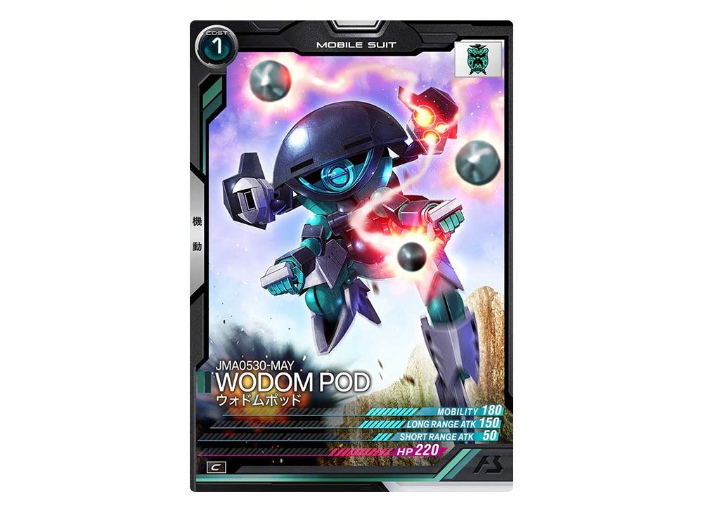 JMA0530-MAY Wodom pod C [UT06-035](Mobile Suit Gundam Arsenal Base "Unitribe Season:6") | SNKRDUNK