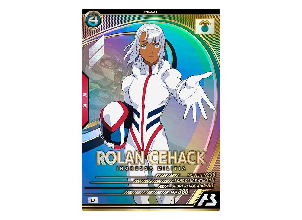 Rolan Cehack U [UT06-056](Mobile Suit Gundam Arsenal Base "Unitribe Season:6") | SNKRDUNK