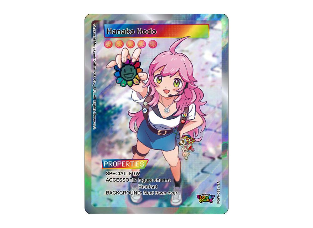 歩道 花子 SA [FGW-033]【英語版】(ムラカミフラワーズ「Flower Go Walk 付属限定版」)の新品/中古フリマ(通販)｜スニダン