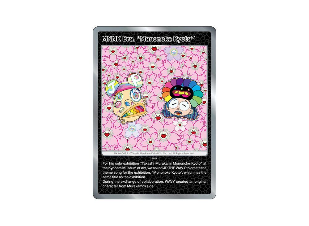 MNNK Bro. "Mononoke Kyoto" R [MKJW-002] [EN](Murakami.Flowers "Takashi ...