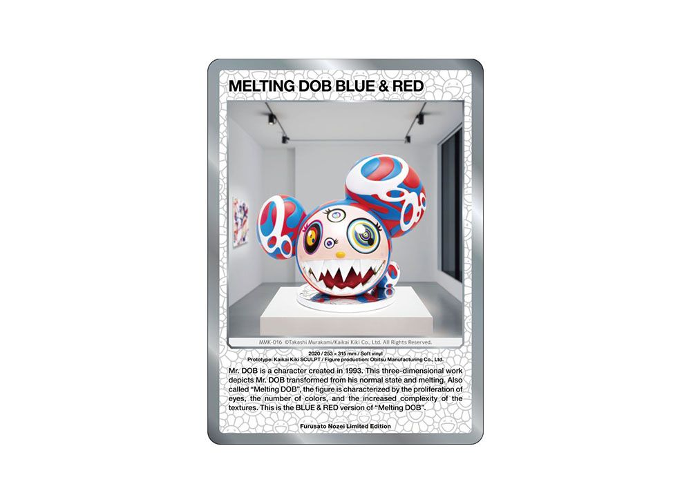 MELTING DOB BLUE & RED C [MMK-016] [EN](Murakami.Flowers "Takashi ...