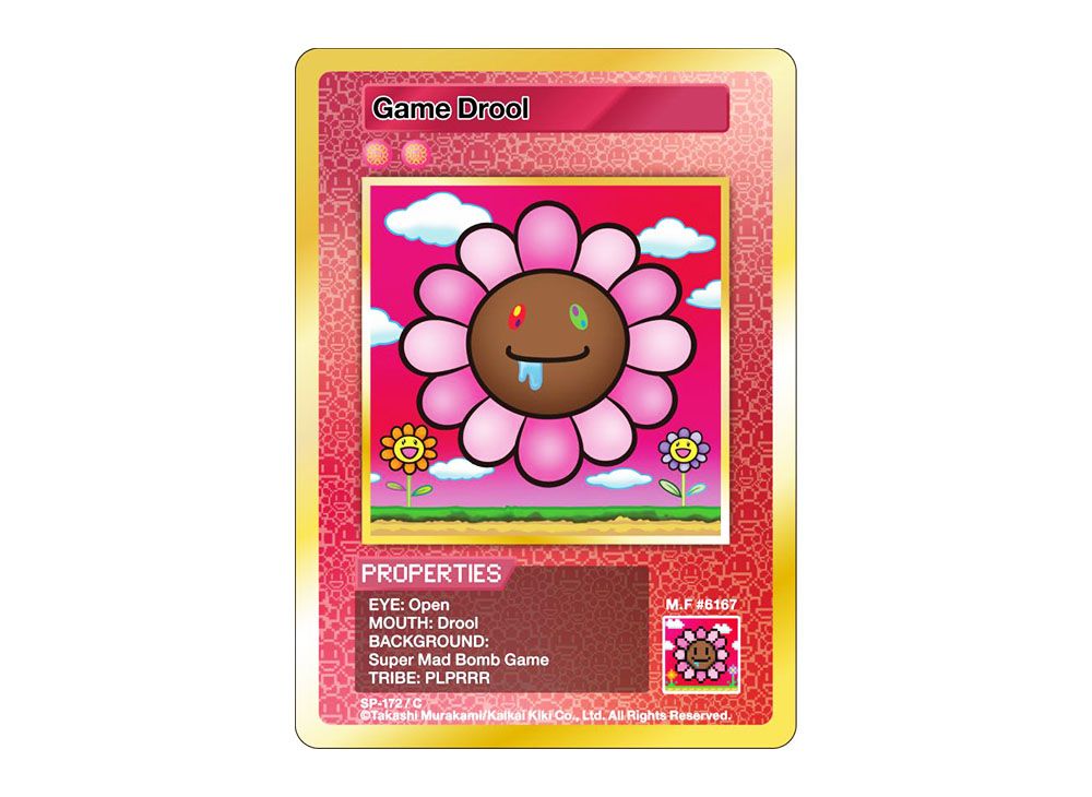Game Drool C [SP-172] [EN](Murakami.Flowers "108 Flowers Revised ...