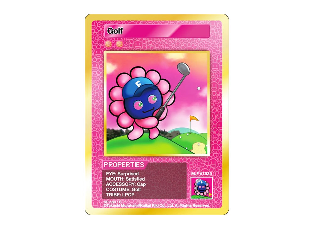 Golf C [SP-188] [EN](Murakami.Flowers "108 Flowers Revised" ) | SNKRDUNK