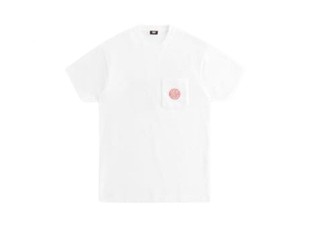 Kith Treats Year Of The Dragon Pocket Tee "White" | SNKRDUNK