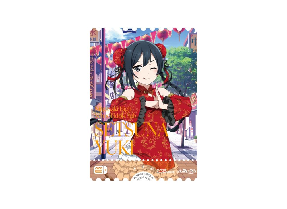 優木せつ菜 P [PL!N-sd1-035-P](スタートデッキ「ラブライブ！虹ヶ咲学園スクールアイドル同好会」)の新品/中古フリマ(通販)｜スニダン