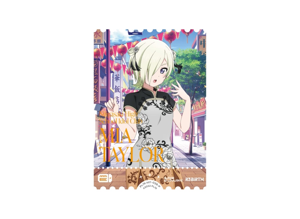 Mia Taylor P [PL!N-sd1-039-P](Start Deck "Love Live! Nijigasaki High School Idol Club") | SNKRDUNK