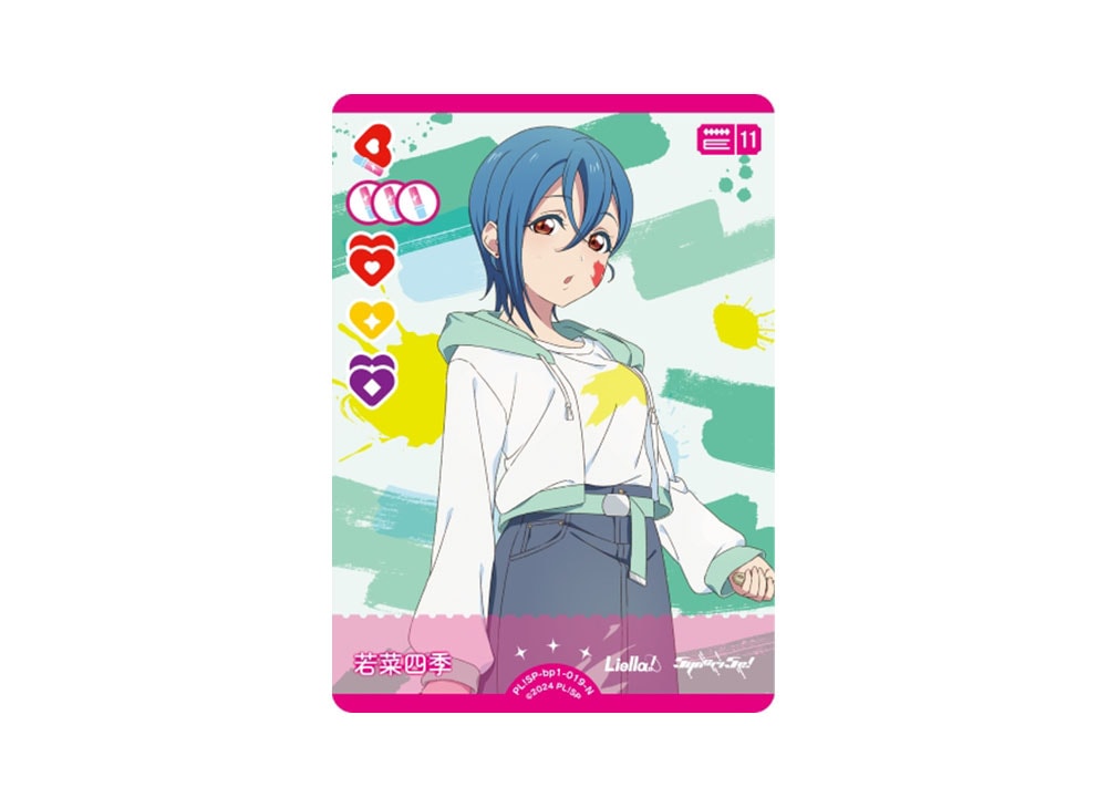Shiki Wakna N [PL!SP-bp1-019-N](LoveLive! Official Card Game "Booster Pack vol.1") | SNKRDUNK