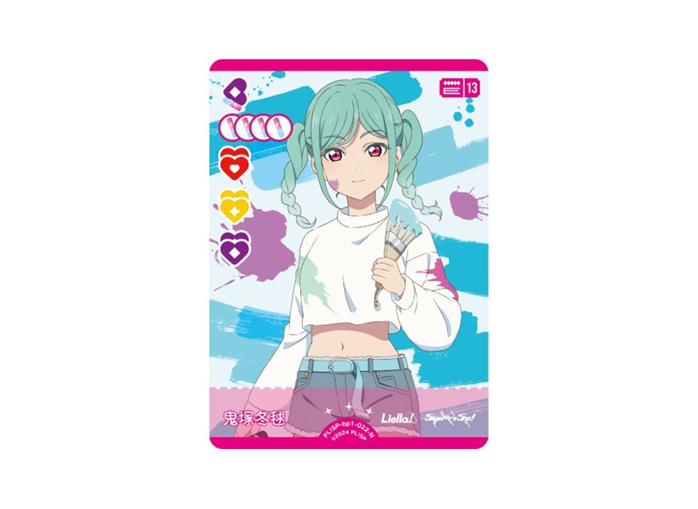 Tomari Onitsuka N [PL!SP-bp1-022-N](LoveLive! Official Card Game ...