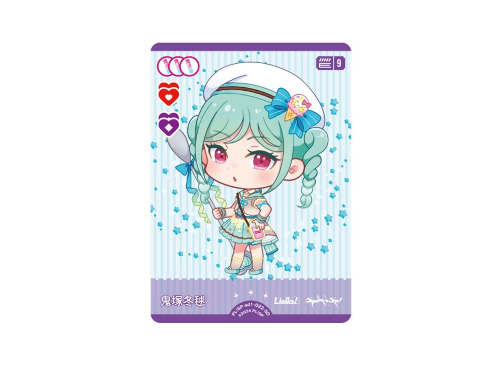 Tomari Onitsuka SD [PL!SP-sd1-022-SD](Start Deck "Love Live! Superstar!!") | SNKRDUNK