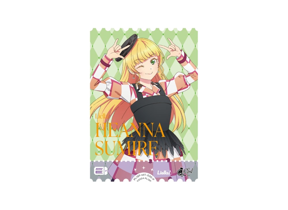 Sumire Heannna P [PL!SP-sd1-030-P](Start Deck "Love Live! Superstar!!") | SNKRDUNK