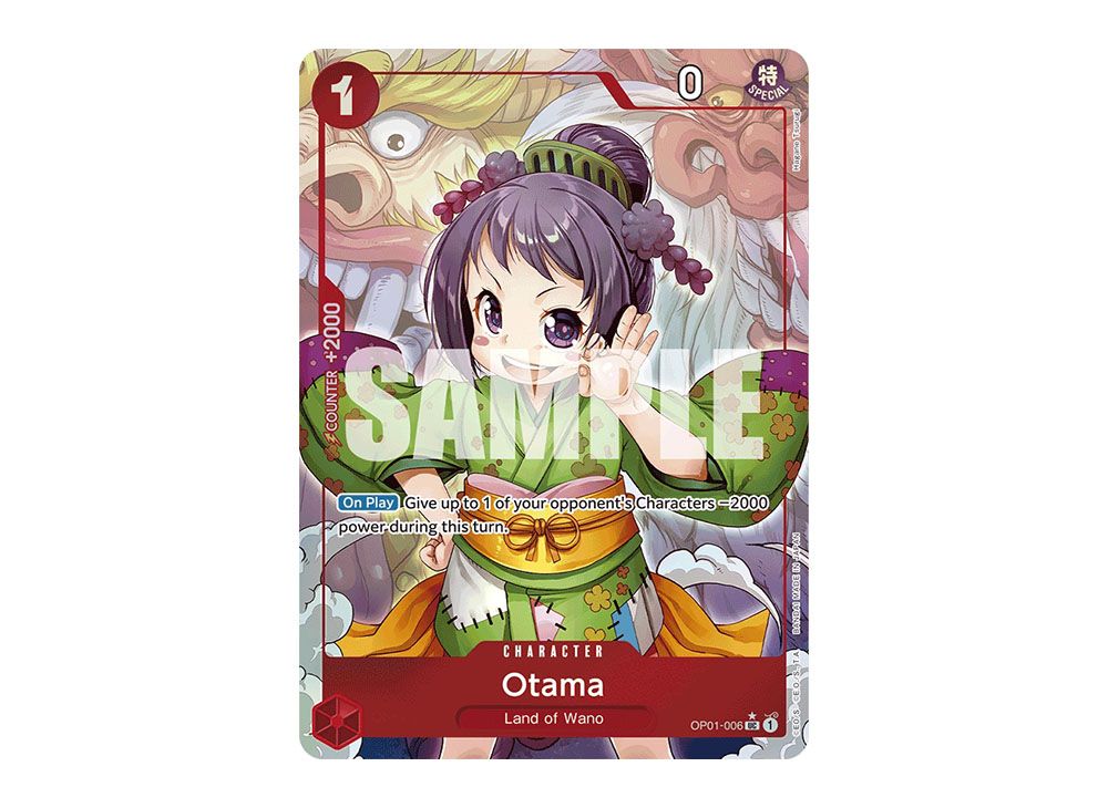 Otama UC :Full Art [OP01-006] [EN](Premium Booster "ONE PIECE CARD THE ...
