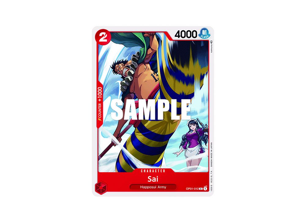 Sai C [OP01-012] [EN](Booster Pack "ROMANCE DAWN") | SNKRDUNK