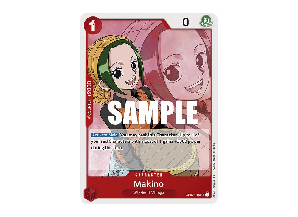 Makino UC [OP02-015] [EN](Booster Pack "Paramount War") | SNKRDUNK