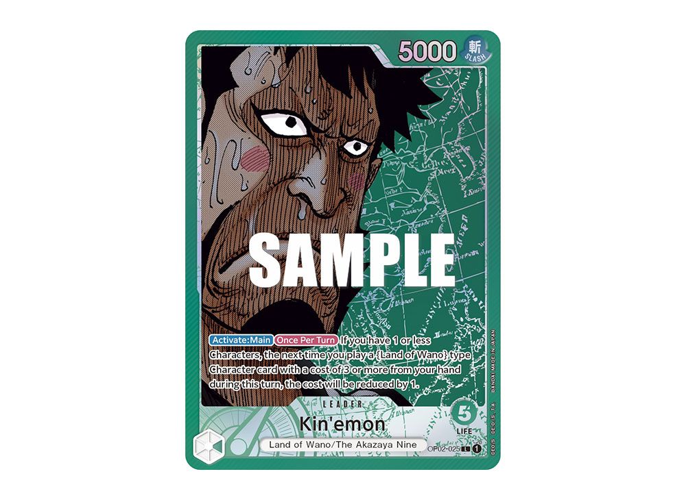 Kin'emon L-P [OP02-025] [EN](Booster Pack "Paramount War") | SNKRDUNK