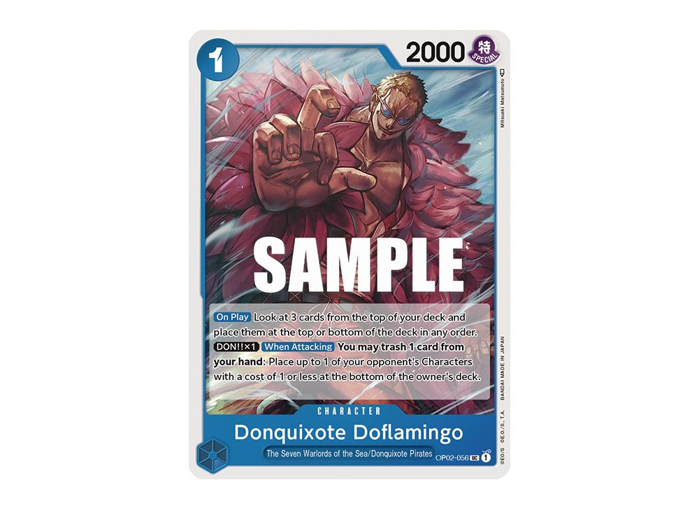 Donquixote Doflamingo UC [OP02-056] [EN](Booster Pack "Paramount War") | SNKRDUNK
