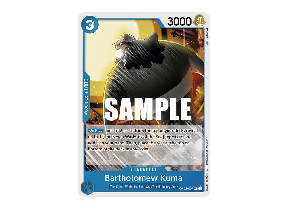 Bartholomew Kuma UC [OP02-057] [EN](Booster Pack "Paramount War ...