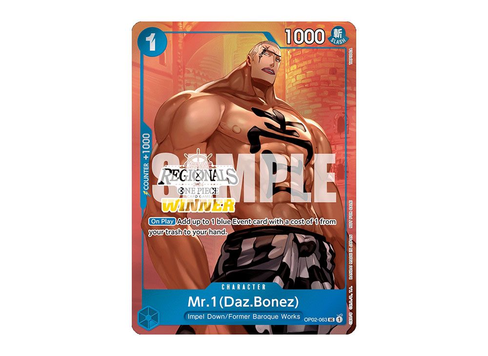 Mr.1(Daz.Bonez) UC [OP02-063] [EN](Promotional Card "Offline Regional ...