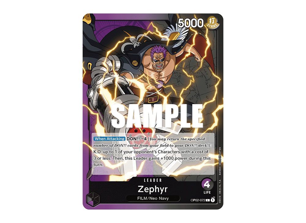 Zephyr L [OP02-072] [EN](Booster Pack "Paramount War") | SNKRDUNK