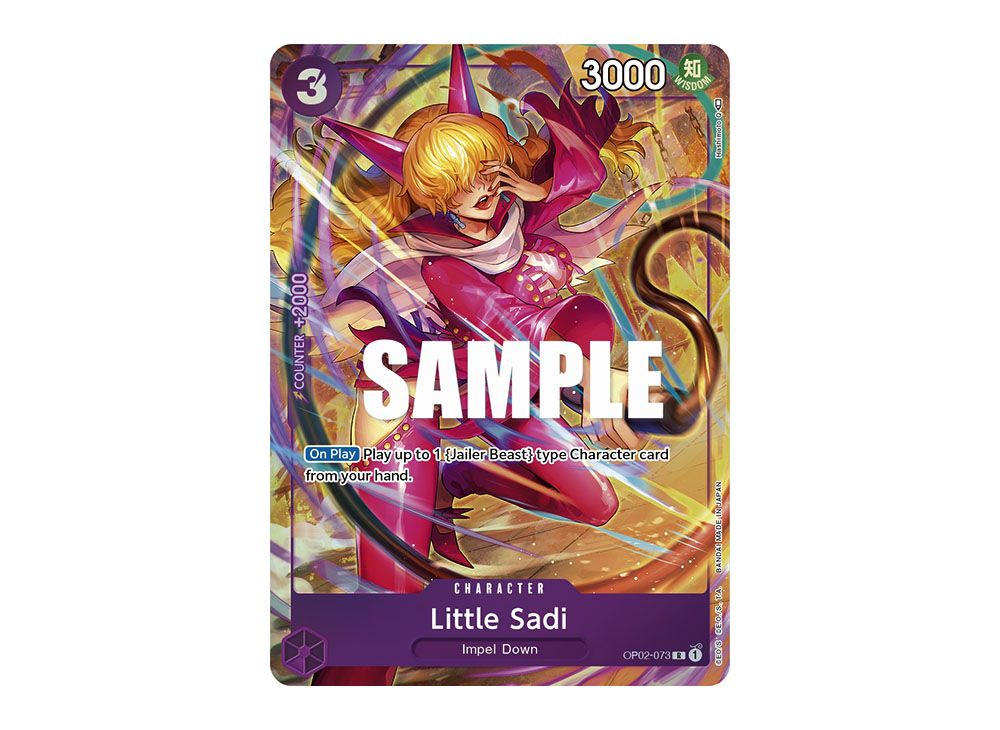 Little Sadi R-P [OP02-073] [EN](Booster Pack "Paramount War") | SNKRDUNK