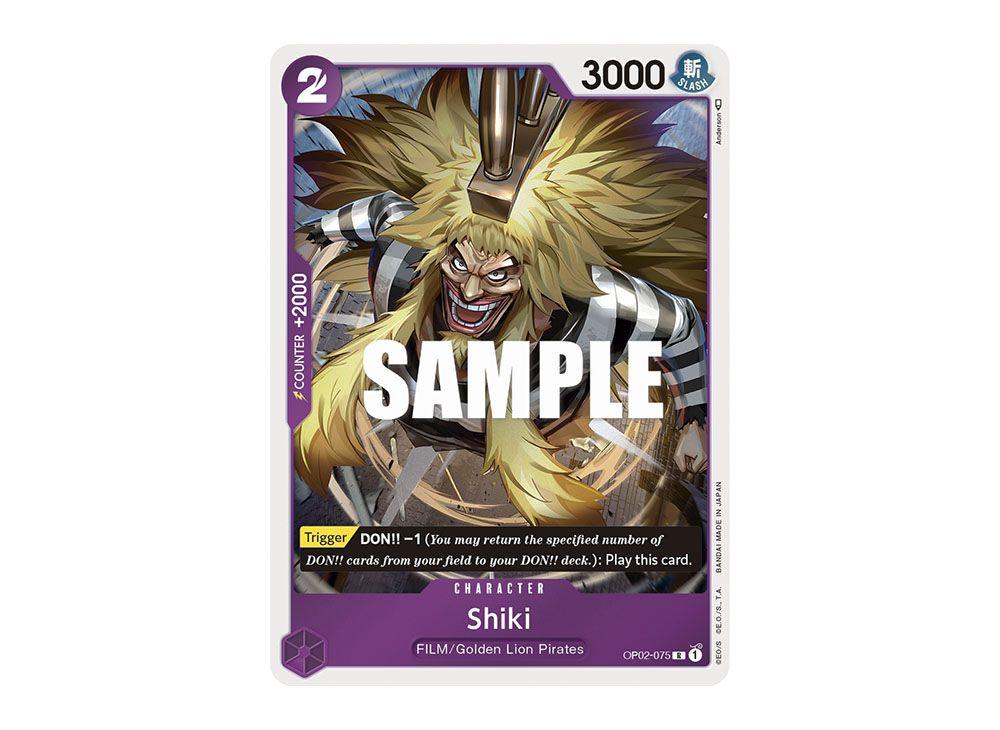 Shiki R [OP02-075] [EN](Booster Pack "Paramount War") | SNKRDUNK