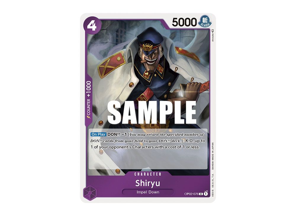 Shiryu R [OP02-076] [EN](Booster Pack "Paramount War") | SNKRDUNK
