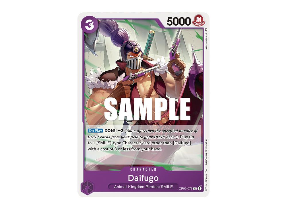 Daifugo UC [OP02-078] [EN](Booster Pack "Paramount War") | SNKRDUNK