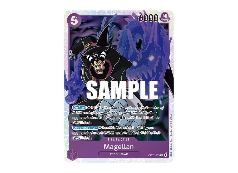 Magellan SR [OP02-085] [EN](Booster Pack "Paramount War") | SNKRDUNK