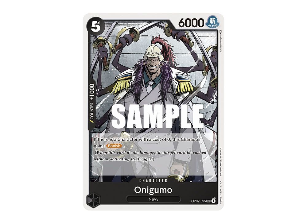 Onigumo UC [OP02-095] [EN](Booster Pack "Paramount War") | SNKRDUNK