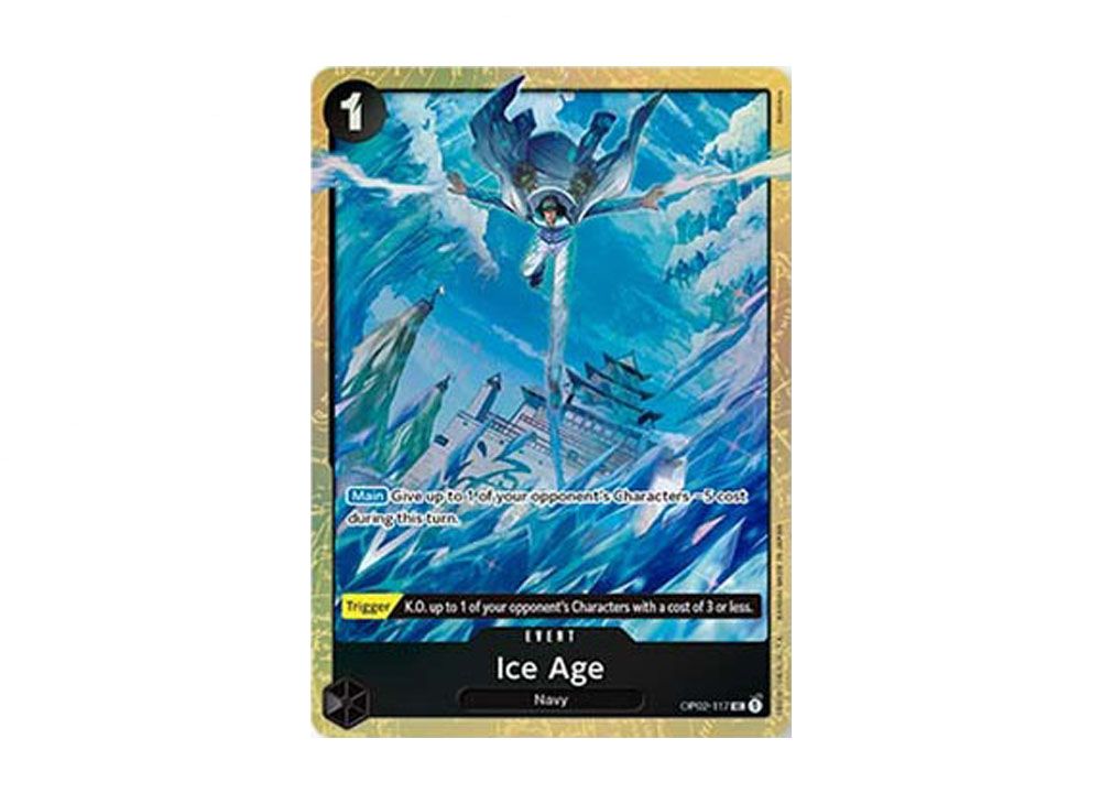 氷河時代 UC [OP02-117]【英語版】(プレミアムカードコレクション「ベストセレクションvol.1」)の新品/中古フリマ(通販)｜スニダン