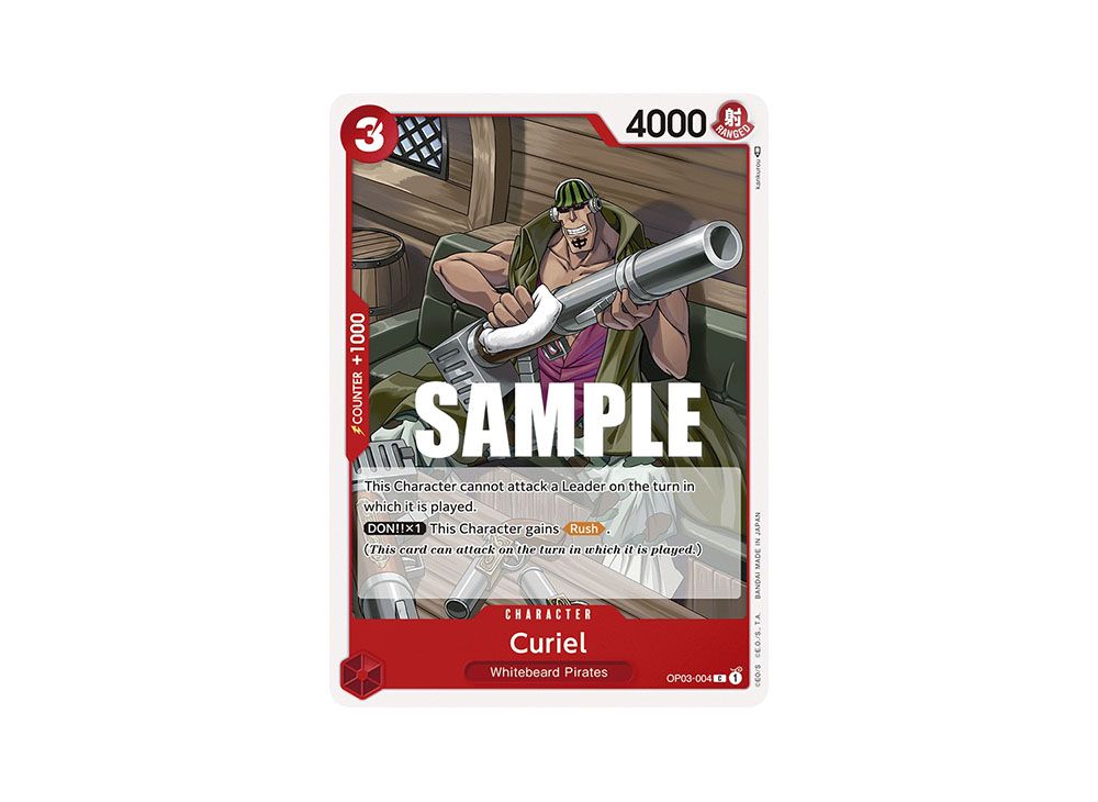 Curiel C [OP03-004] [EN](Booster Pack "Pillars Of Strength") | SNKRDUNK