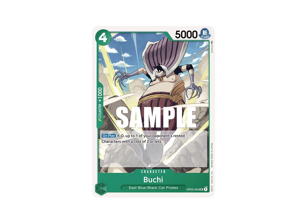 Buchi UC [OP03-034] [EN](Booster Pack "Pillars Of Strength") | SNKRDUNK