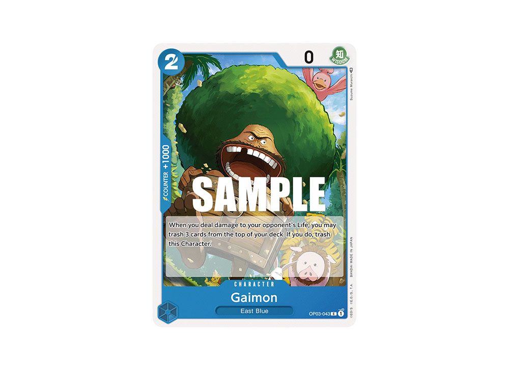 Gaimon C [OP03-043] [EN](Booster Pack "Pillars Of Strength") | SNKRDUNK