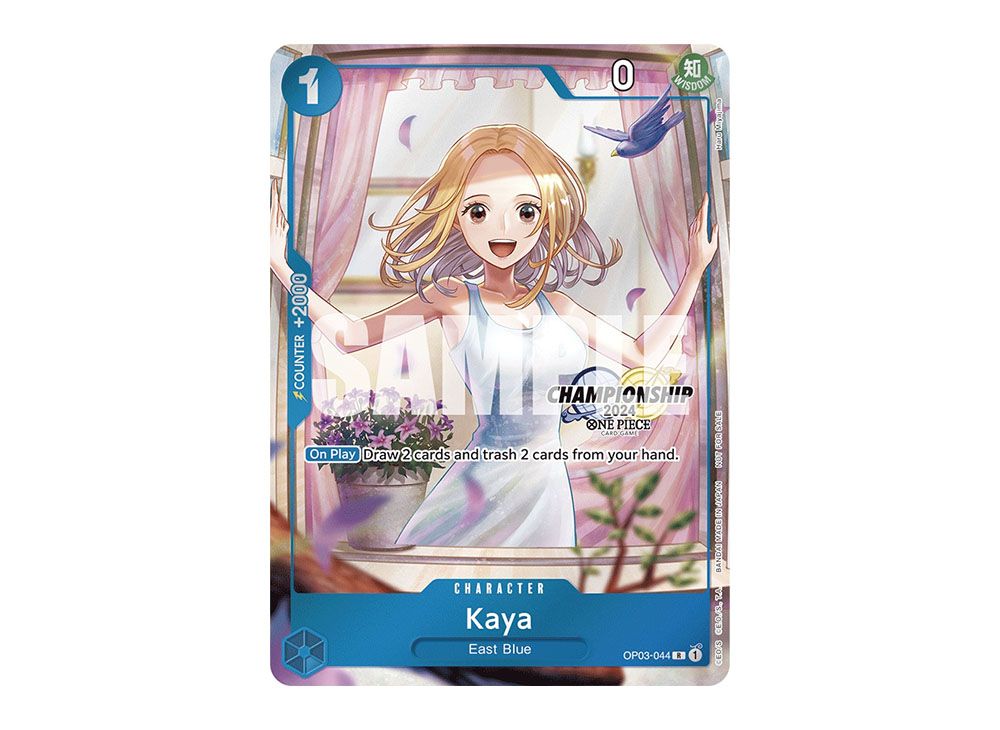 Kaya R [OP03-044] [EN](Promotional Card "Championship 2024 Celebration Pack") | SNKRDUNK