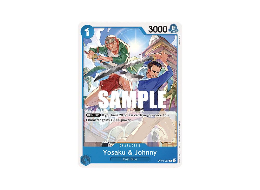 ヨサク&ジョニー C [OP03-053]【英語版】(ブースターパック「強大な敵」)の新品/中古フリマ(通販)｜スニダン